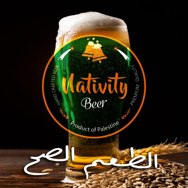Gallery – Nativity Beer